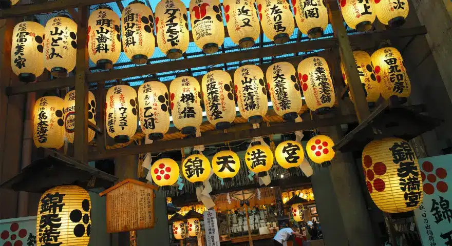 Local Market Guide in Japan: 10 Best Markets in Japan