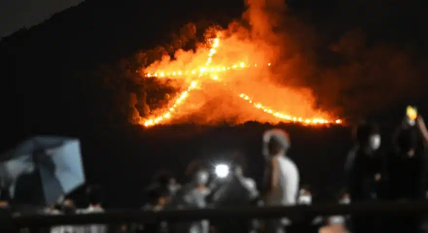 Unveiling Obon: Japan's Festival of the Dead